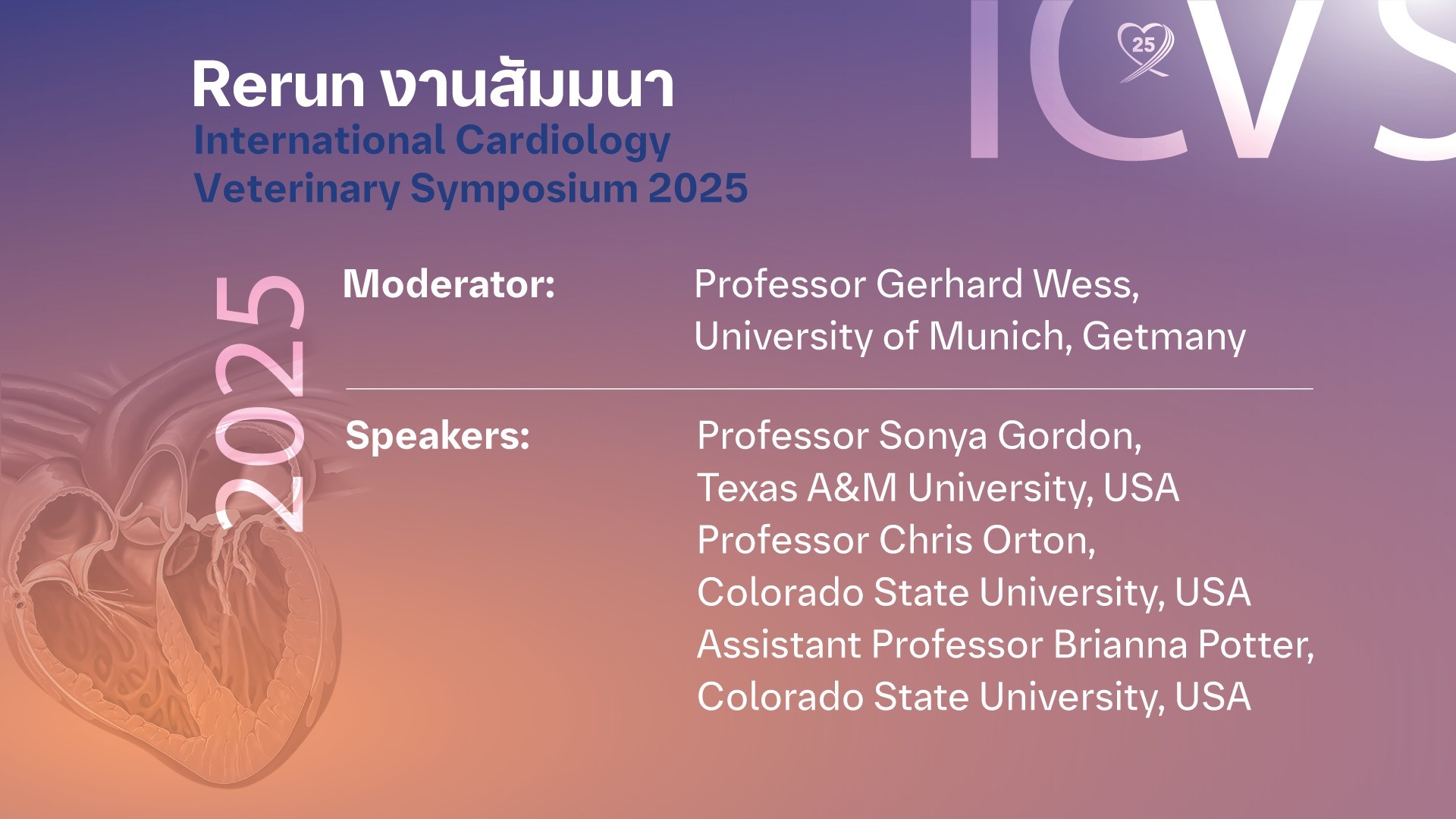 Home Page [animalhealthhub.in.th]