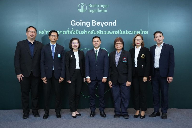Going Beyond มากกว่าการรักษาคือการดูแลจากหัวใจ